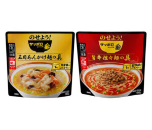 “Sapporo Ichiban” Becomes a Feast – Instant Noodles Get Their Own ...